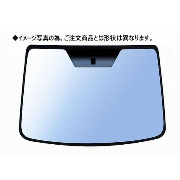 [重要確認項目]■日時着指定不可商品です■◆ご注文商品はコートテクトガラス１枚です。◆現在フロントガラスに装着されていますアンテナや点検シート等は全て再使用となります◆自動車ガラス交換の際に必要な専用ガラス接着剤や補修材、プライマリー、クル...