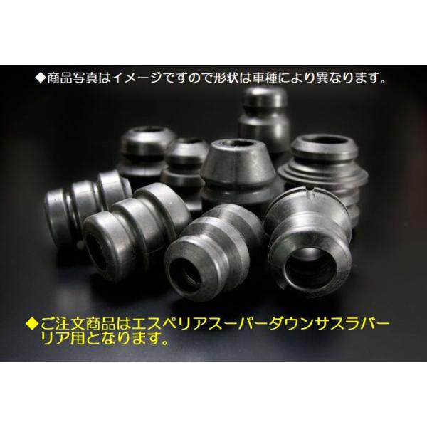 【ご注文前の注意】●ご注文商品はリア用左右となります。●メーカーから直送商品の為、後払い決済/代金引換のご注文はキャンセルさせて頂きます。●商品はご注文確定後の手配となりますので欠品の場合もございます。●他の送料別商品と同時購入の際には別途...