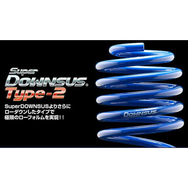 【ご注文前の注意】●メーカーから直送商品の為、後払い決済/代金引換のご注文はキャンセルさせて頂きます。●商品はご注文確定後の手配となりますので欠品の場合もございます。●他の送料別商品と同時購入の際には別途送料がかかります。●同じエスペリア商...