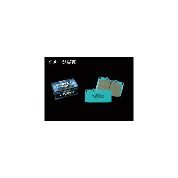 【ご注文前の注意】必ずご注文前に下記商品説明内容をご確認の上ご注文をお願いします。◆こちらは代金引換不可商品です。◆代引きでご注文の際はキャンセルをさせていただきますので了承下さい。◆商品はお客様のご注文確定後、メーカーから取寄せ商品となり...