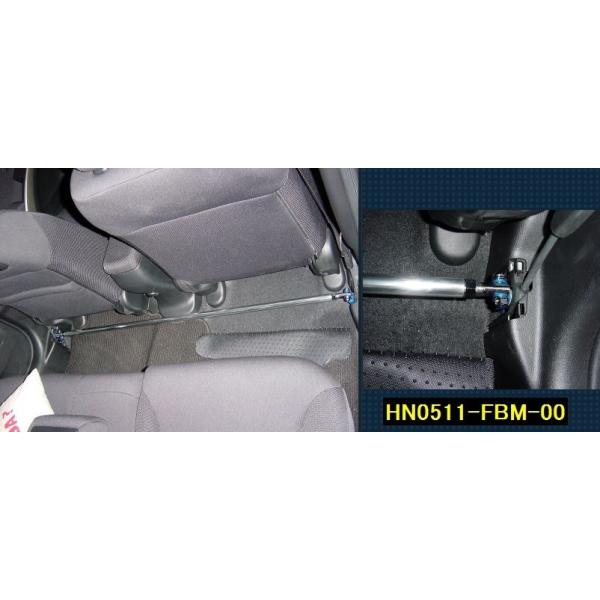 ※代引き不可商品となります※左右のサイドシルをつなぎ、横方向の剛性を高めコーナーリング時のボディのねじれを抑えるため回転性がよくなるパーツです。★製品の仕様及び生産が予告無く中止になっている場合があります。受注生産品となります。沖縄・一部地...