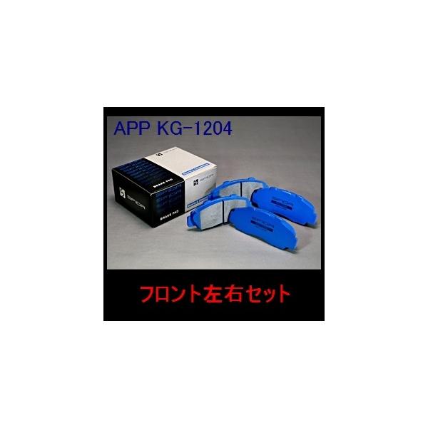 ■こちらの商品は代金引換不可商品です■●こちらの商品はご注文後受注生産品となります。在庫はございませんので余裕をもってのご注文をお願いいたします。●ご注文後のキャンセル、返品、交換等を承ることはできません。●適合詳細は2017年7月現在のメ...