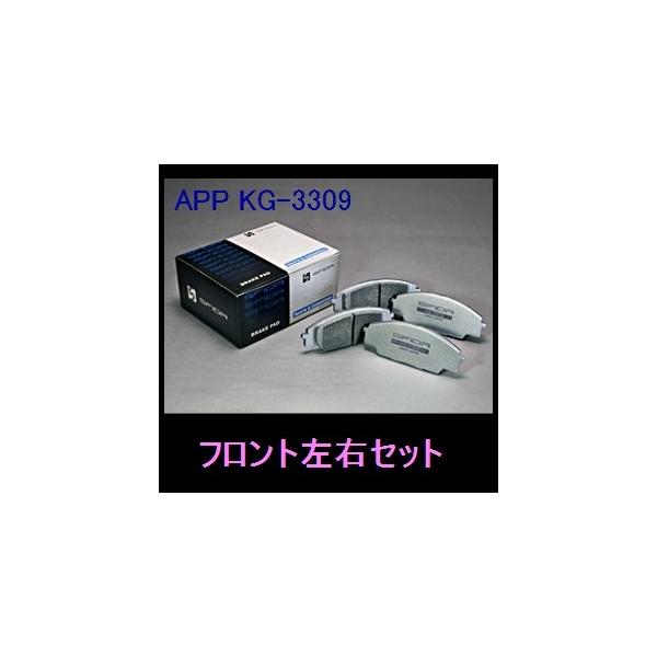 ■こちらの商品は代金引換不可商品です■●こちらの商品はご注文後受注生産品となります。在庫はございませんので余裕をもってのご注文をお願いいたします。●ご注文後のキャンセル、返品、交換等を承ることはできません。●適合詳細は2017年7月現在のメ...