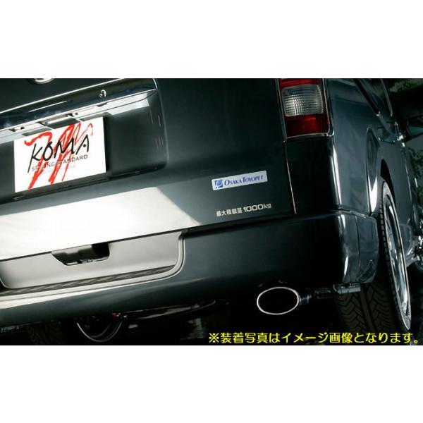 【注意項目確認事項】■ご注文の際には装着車両の適応型式を選択願います※車検証にて必ず適応年式/型式要確認をお願いします※適応年式/型式の異なる車両には装着できません。■ご購入前に必ずメーカーHPから最新の適合表にてご確認ください。■ご注文確...