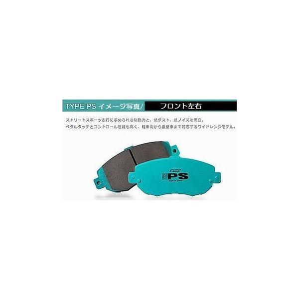 【ご注文前の注意】必ずご注文前に下記商品説明内容をご確認の上ご注文をお願いします。◆こちらは代金引換不可商品です。◆代引きでご注文の際はキャンセルをさせていただきますので了承下さい。◆商品はお客様のご注文確定後、メーカーから取寄せ商品となり...