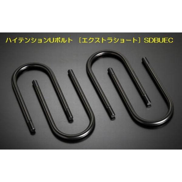 【ご注文前の注意】■こちらの商品は代金引換不可商品です。■ご注文確定後メーカーより直送となります。■沖縄・一部地域は別途割増送料がかかります。■ご注文確定後にキャンセル、返品は一切お受けできません。◆ご希望の寸法を選択願います※玄武ハイトダ...