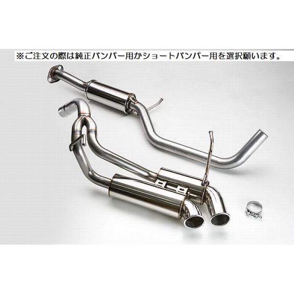 【注意項目確認事項】■ご注文の際には装着車両の選択を願います●保安基準適合品ですが車検の際には検査員の見解が優先されます。■ご購入前に必ずメーカーHPから最新の適合表にてご確認ください。■ご注文確定後のメーカー手配品となりますので欠品の場合...