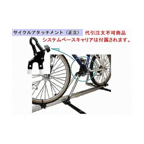 カーキャリア ミニキャブハイルーフの人気商品・通販・価格比較 - 価格.com