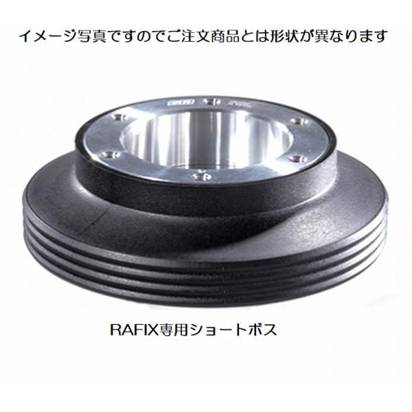【重要確認】◆当製品はワークスベルRAPFIX-2を装着する為のショートボスです。◆ワークスベルRAPFIX-2を同時装着しない場合は取付できません。◆商品は　年式・形式に関係なく、純正部品にばらつきがある為、適合品番が異なる又は装着できな...