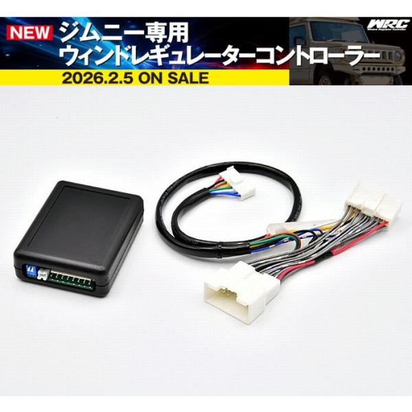 [重要]★納期変動がありますので予めご了承下さい。★カーショップや整備工場などの専門店で取付を行って下さい。◆こちらは代金引換不可商品です。◆代引きでご注文の際はキャンセルをさせていただきますので了承下さい。◆ご注文確定後、メーカーから直送...
