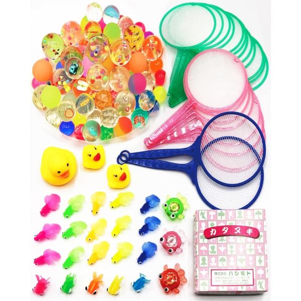 【商品名】RIMINA 日本製本格ポイ18種133点セット＆かたぬき スーパーボールすくいセット 金魚すくいセット お祭りセット 【セット内容】日本製ポイ：20本(緑・ピンク)すくい枠：2本(青)スーパーボール：11種類 80個（32mm：...