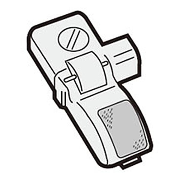 シャープ 掃除機用ブラシカバーA(217 110 2799)【対応機種】EC-CP11-D   EC-CP11-P