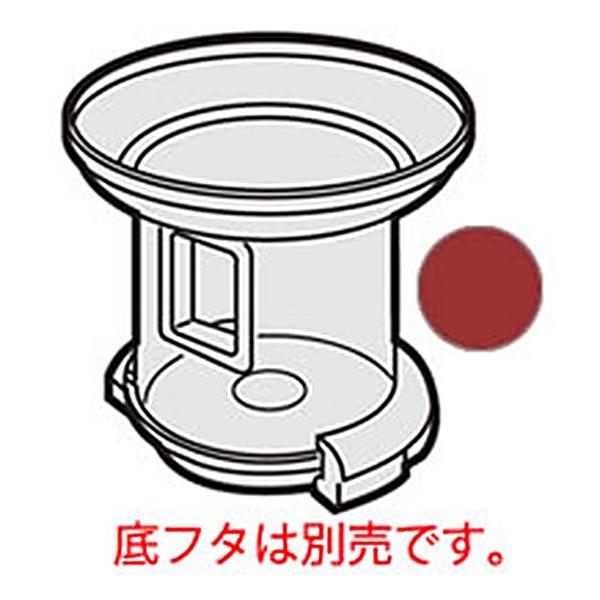 シャープ 掃除機用ダストカップ(レッド系)(217 344 0044)【対応機種】EC-VX500-R