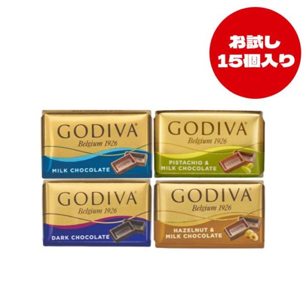 ■【商品詳細】大容量！みんなで楽しめるシェアパック！！ゴディバならではのシンプルなあじわいの「ナポリタン」。４種類の味とカラフルな包みが、お家時間を楽しくします。★フレーバー：ミルク・ダーク・ヘーゼルナッツ・ピスタチオ