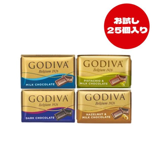■【商品詳細】大容量！みんなで楽しめるシェアパック！！ゴディバならではのシンプルなあじわいの「ナポリタン」。４種類の味とカラフルな包みが、お家時間を楽しくします。★フレーバー：ミルク・ダーク・ヘーゼルナッツ・ピスタチオ