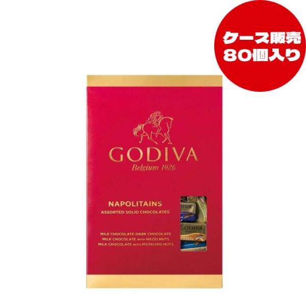 ■【商品詳細】大容量！みんなで楽しめるシェアパック！！ゴディバならではのシンプルなあじわいの「ナポリタン」。４種類の味とカラフルな包みが、お家時間を楽しくします。★フレーバー：ミルク・ダーク・ヘーゼルナッツ・ピスタチオ