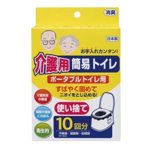 ■商品説明"【商品詳細】◎介護用、ポータブルトイレ用に使える簡易トイレ。汚物袋・凝固剤・処理袋セット1回分。使い捨て。◎ポータブルトイレのバケツに汚物袋をセットするだけ。凝固剤がすばやく水分を吸収し、消臭剤で気になるニオイもシャットアウト。...