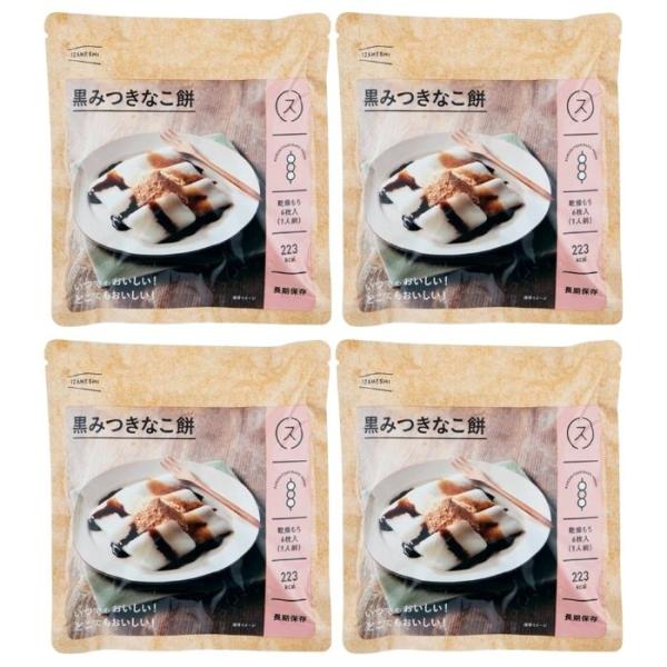 ■商品説明【商品詳細】食べずに捨てる備蓄食から、食べる長期保存食へ。いつでも、どこでも、おいしく食べられる。ご飯やおかずはもちろん、パンやスイーツまでフルコースの食事が揃う長期保存食IZAMESHI(イザメシ)。災害時の備えとしてだけでなく...