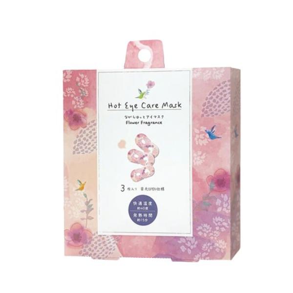 ■商品説明リラックスタイムにテレビやスマホを見ながら目元ケア見た目もかわいいアイマスク。なんと、目がオープンタイプなのでケア中も好きなことができます。目元を約４０℃で心地よく約１５分じんわり温めます。繰り返し使わないので清潔にご使用いただけ...