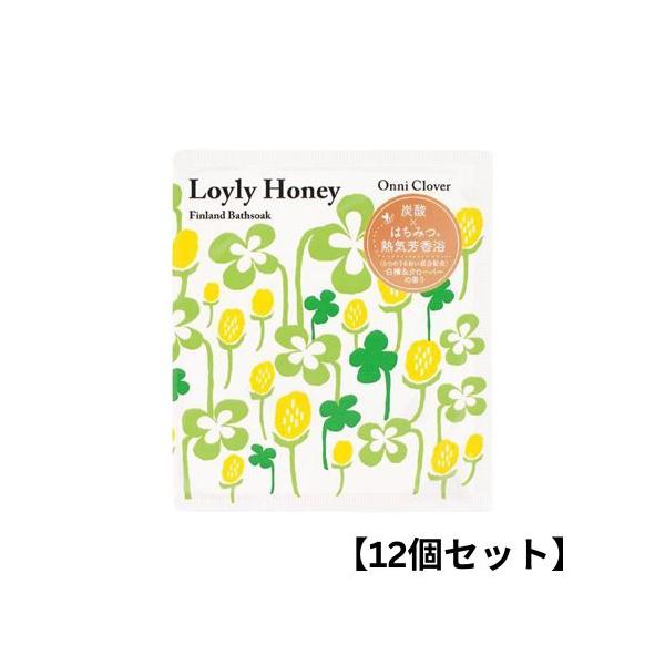 ■商品説明炭酸ソーダをベースにした発泡タイプの入浴料。浴槽に入れた瞬間に超微細な炭酸ガスが発生します。＜６つのうるおい成分配合＞で、やさしくお肌をととのえます●白樺＆クローバー【フィンランドの森を想わせる白樺＆クローバーの香り、ミルキーグリ...