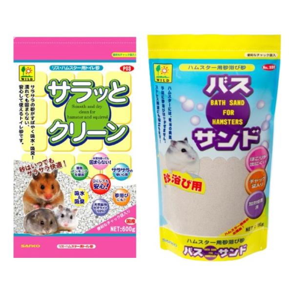 ■商品説明【商品詳細】　【バスサンド1kg】細かい砂を使用し、加熱処理された砂浴び用砂ハムスターは湿気に弱く、細かく乾いた砂を好みます。そんな彼らにとって砂浴びは、身体の衛生や、ストレス解消の為にも欠かす事が出来ません。細かい砂で毛の奥まで...