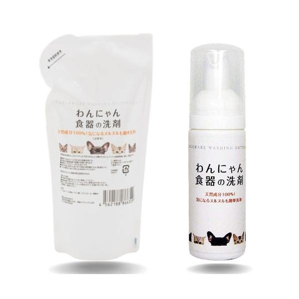 ■商品説明商品説明商品特長        ペットのお皿に残るヌメリの正体は、唾液に繁殖するバイ菌が作った「バイオフィルム」。このヌルヌルのバリアは漂白しなければ取れないほどガンコ。もちろん、台所用洗剤では落ちません。そんなガンコなヌメリも「...