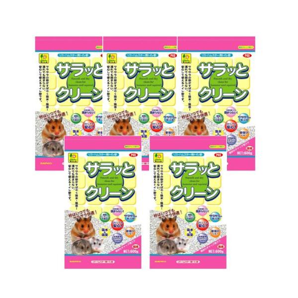 ■商品説明【5袋セット】●リス・ハムスターなどの小動物用トイレ砂です。細かい顆粒状の吸湿性の高い砂で、オシッコなどの水分をすばやく吸水・吸臭し、砂は、いつもサラサラです。天然鉱物100％で、安全ですので小動物たちの砂浴び用としても最適です。...