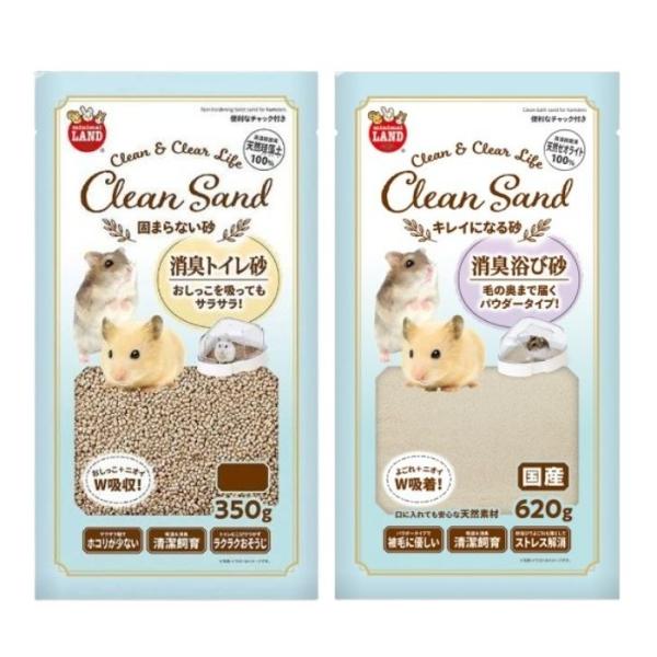 ■商品説明【商品詳細】【固まらない砂中国産）・吸水性・消臭性に優れた天然珪藻土のトイレ砂です。・ホコリが少ない焼成粒を使用しています。・水気を吸っても固まらず容器にこびりつかないので、お手入れも簡単です。規格: 天然珪藻土100％対象動物:...