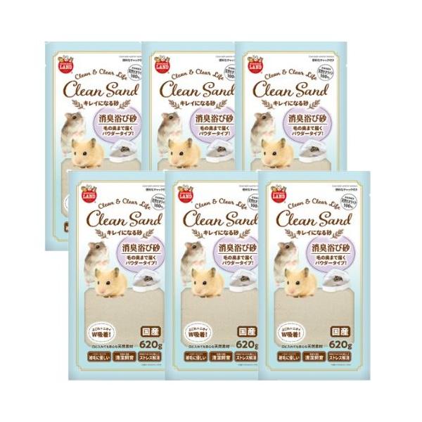 ■商品説明汚れやニオイの吸着に優れた天然ゼオライトのハムスターの浴び砂「キレイになる砂」。やわらかく細かい砂粒が、毛の奥までしっかり届いて汚れを落とします。自然に生活しているのと同様に砂を掘ることで、ストレス解消にも役立ちます。万一、ペット...
