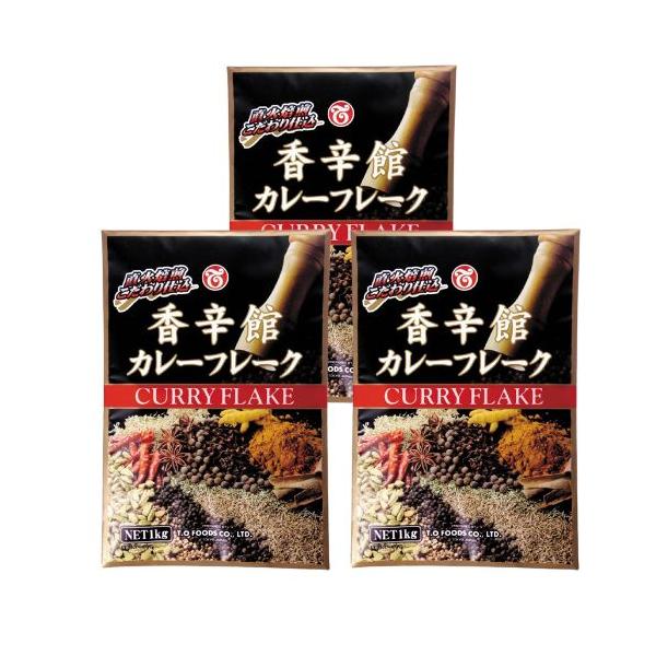 ■商品内容【3袋セット】名称　　カレールウ製造者　　テーオー食品株式会社内容量　　1kg賞味期限　　製造後約1年半■商品説明玉ねぎ、にんじんなどの香味野菜からなるミルポワの風味を生かし、独自の製法で丹念に挽きあげたクミン、カルダモン、ブラッ...