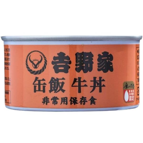■商品説明【原材料】牛丼具［タレ（ぶどう発酵調味料、醤油、砂糖、?油加工品、その他）（国内製造）、牛肉、玉ねぎ］（国内製造）、玄米（金のいぶき10割）（国産）/調味料（アミノ酸等）、カラメル色素、酸味料、香辛料抽出物、乳化剤、（一部に小麦・...