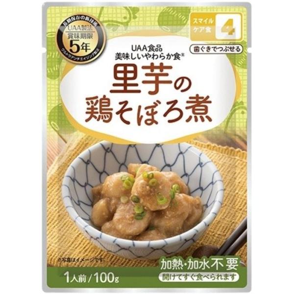 ■商品説明【商品詳細】【歯ぐきでつぶせる】そしゃく配慮が必要なかた向けの長期保存食。●やわらかく煮込んだ里芋に鶏肉の旨味をプラスしました。●常温のまま、温めずにすぐ食べられます。●レトルト臭がほとんどなく、でき立てに近い美味しさ。●常温で5...