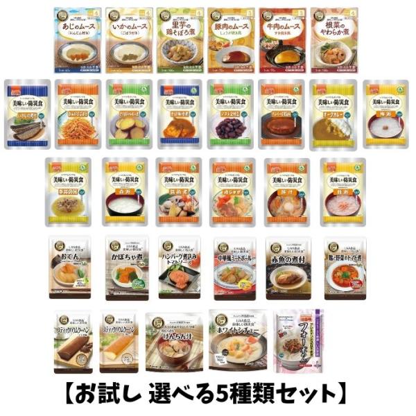 ■商品説明【商品詳細】製造から5年間の長期保存が可能！・温めることのできない状況でも、封を切ってそのままお召し上がりいただけます。・災害用の備蓄食はもちろん、嬉しい贈答品として日々の備えに、海外旅行に、日常の時短に…様々な用途で活躍する、長...