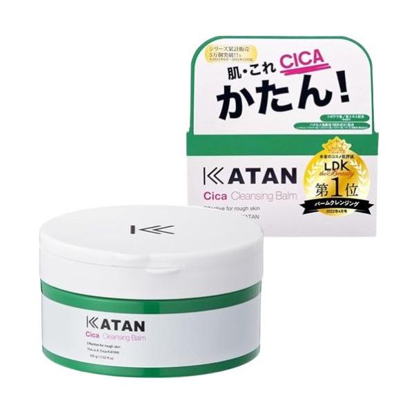 ■商品説明【商品詳細】LDK the Beauty 2022年4月号「バームクレンジング部門」第1位 &amp; Bestbuy W受賞【圧倒的洗浄力とうるおいを両立】メイク・汚れ・老廃物を浮かせてするり！Cica成分を贅沢配合しダメージを...