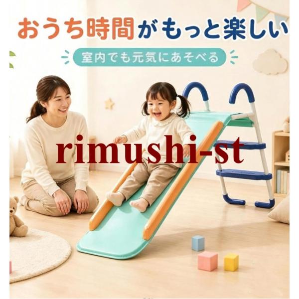 【柔らかい配色デザイン】優しいカラーを採用し、派手すぎないためナチュラル・北欧風の部屋に違和感なく設置できます。おもちゃでお部屋の雰囲気が崩れる心配が少なく、リビングに置いてもインテリアの一部のように馴染みます。【安全性が高い】丸みを帯びた...