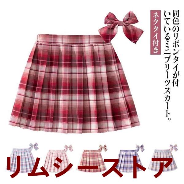 110 着丈31cm ウエスト44cm 股上24cm;120 着丈32cm ウエスト46cm 股上25cm;130 着丈33cm ウエスト48cm 股上26cm;140 着丈35cm ウエスト52cm 股上27cm;150 着丈36cm ウ...