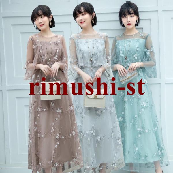 ■セット：ワンピース■素材：ポリエステル■サイズ(cm)約：XS：バスト77/ウェスト60/ヒップ80S：バスト80/ウェスト63/ヒップ83M：バスト83/ウェスト67/ヒップ87L：バスト88/ウェスト70/ヒップ90XL：バスト90/...