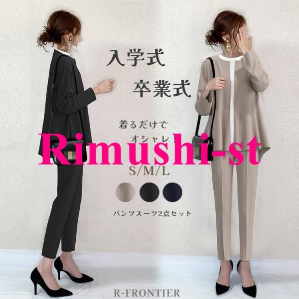 セット内容：トップス＋ボトムスカラー　: ブラック　ネイビー　カーキサイズ: S M L素材: ポリエステル 梱包■現在、弊ショップの包装につきましては、エコ包装にて郵送しておりますので、プレゼント用のラッピング包装、熨斗の添付はできません...