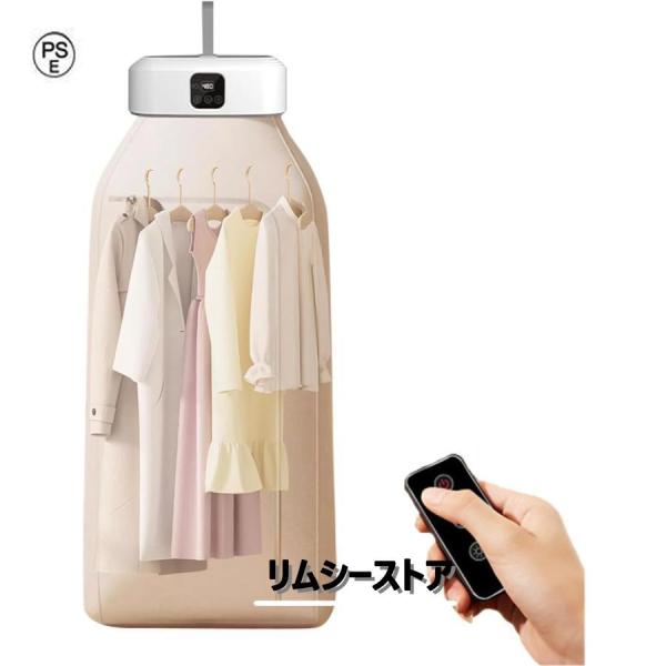 【素早く効率的に乾燥 】- 衣類を素早く効率的に乾燥させます。独自の乾燥システムでは、熱と空気の流れを組み合わせて、 12 枚の衣類をわずか 20 分で乾燥します。【内蔵E UVディープクリーニング】- 最先端のE UVロを組み込んで、乾燥...