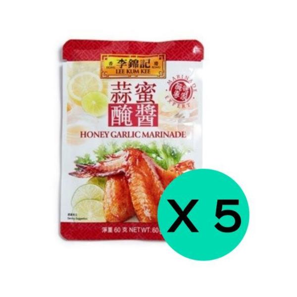 李錦記便利ソースシリーズ材料に混ぜるだけ！本格中華をご家庭で！李錦記 Lee Kum Kee -Honey Garlic Marinade60g×5→6　※1個増量６個でお届けします！