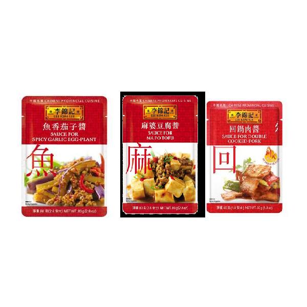 李錦記便利ソースシリーズ材料に混ぜるだけ！本格中華をご家庭で！大人気の3種類セットです李錦記 Lee Kum KeeMSG、防腐剤無添加麻婆豆腐×2魚香茄子×2ホイコーロー×2合計6個