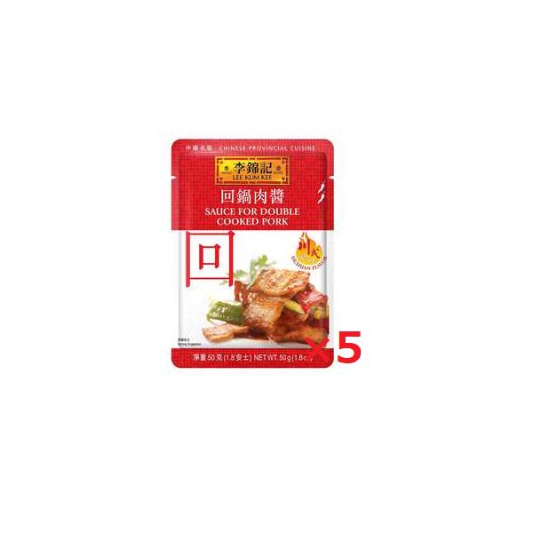 李錦記便利ソースシリーズ材料に混ぜるだけ！本格中華をご家庭で！李錦記 Lee Kum Kee - SAUCE FOR DOUBLE COOKED PORKMSG、増味剤、防腐剤無添加80g×6