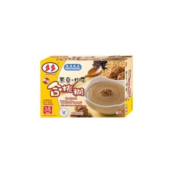 即席 クルミ汁粉  合桃糊（黒豆、松の実入り）　2箱（合計8pc)原産地:香港お召し上がり方：約180mlの熱湯を入れ、1-2分よく混ぜてお召し上がりください。※パッケージは予告なく変更となる場合がございます。