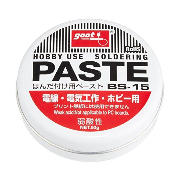 -/50g/BS-15・Size:50g・パッケージ個数:1・製造国:日本・RoHS2適合品・成分:ワセリン 80~90wt%、塩化亜鉛 4~6wt%、水分:2~4wt%、ラフィン6~9wt%、塩化アンモニウム 1~3wt%・容量:50g・...