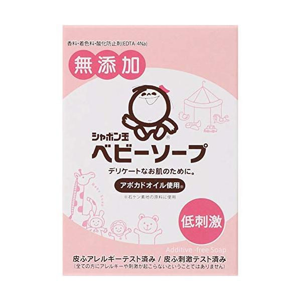 -/100グラム (x 10)/-・パッケージ個数:10・10個セットシャボン玉ベビーソープ 固形100g