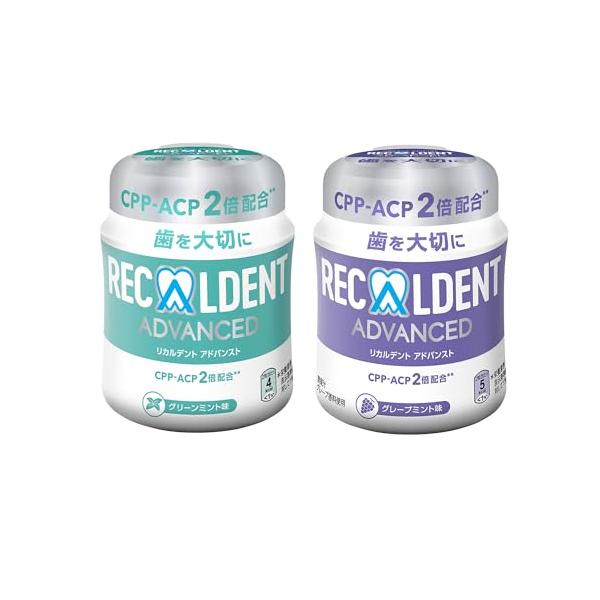 紫・緑/2個/-・FlavorName:2種Size:2個・ボトルガム