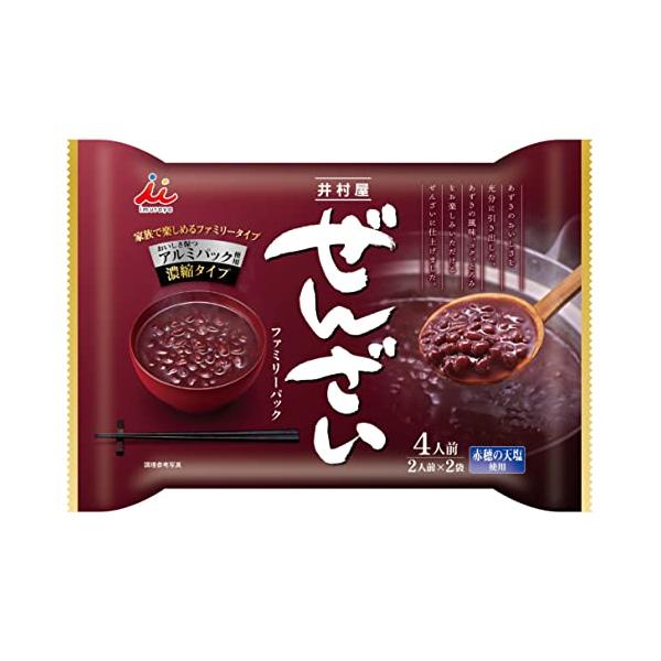 和菓子/-/-・和菓子