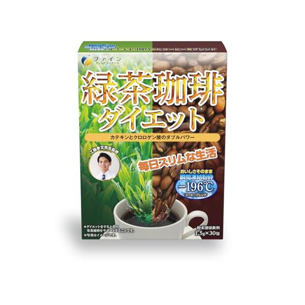 Green/1個/4976652014107・Size:1個・パッケージ個数:1・TVでお馴染み、工藤孝文先生監修・ダイエットしたいけど、我慢したくない、頑張りたくない人のスリム生活を応援する商品です。・カラダが喜ぶ成分である緑茶由来のカテ...