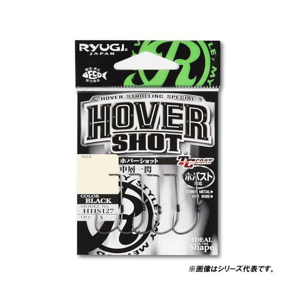 ブラック/#3/HHS127・Size:#3・パッケージ個数:1・入数:5個入り・ワームキーパー付