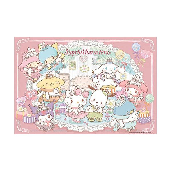 キュートなうさ耳セーラーをみんなでおそろいコーデ・(C)2023 SANRIO CO. LTD.